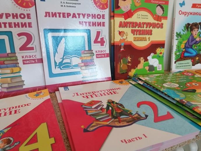 Библиотека | Asbuka